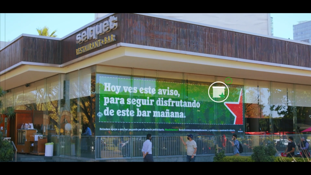 닫힌 문이 돈이 된다…하이네켄의 ‘Shutter Ads’ 캠페인